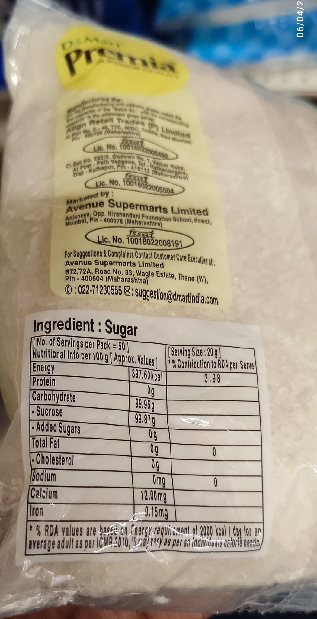 Can Sugar Go Bad? – Sugar Facts – Signs of Spoilage, Tips To Store ...