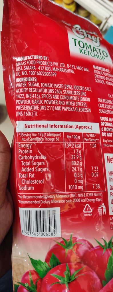 Does Tomato Paste Go Bad? – Unveiling the Truth: Does Tomato Paste ...